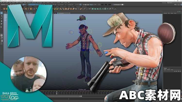 Rigging 101 for Game Characters | Maya|ABC素材资源网