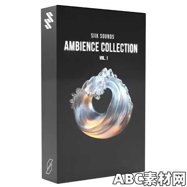 SIIK Sounds Ambience Collection 01 WAV|ABC素材资源网