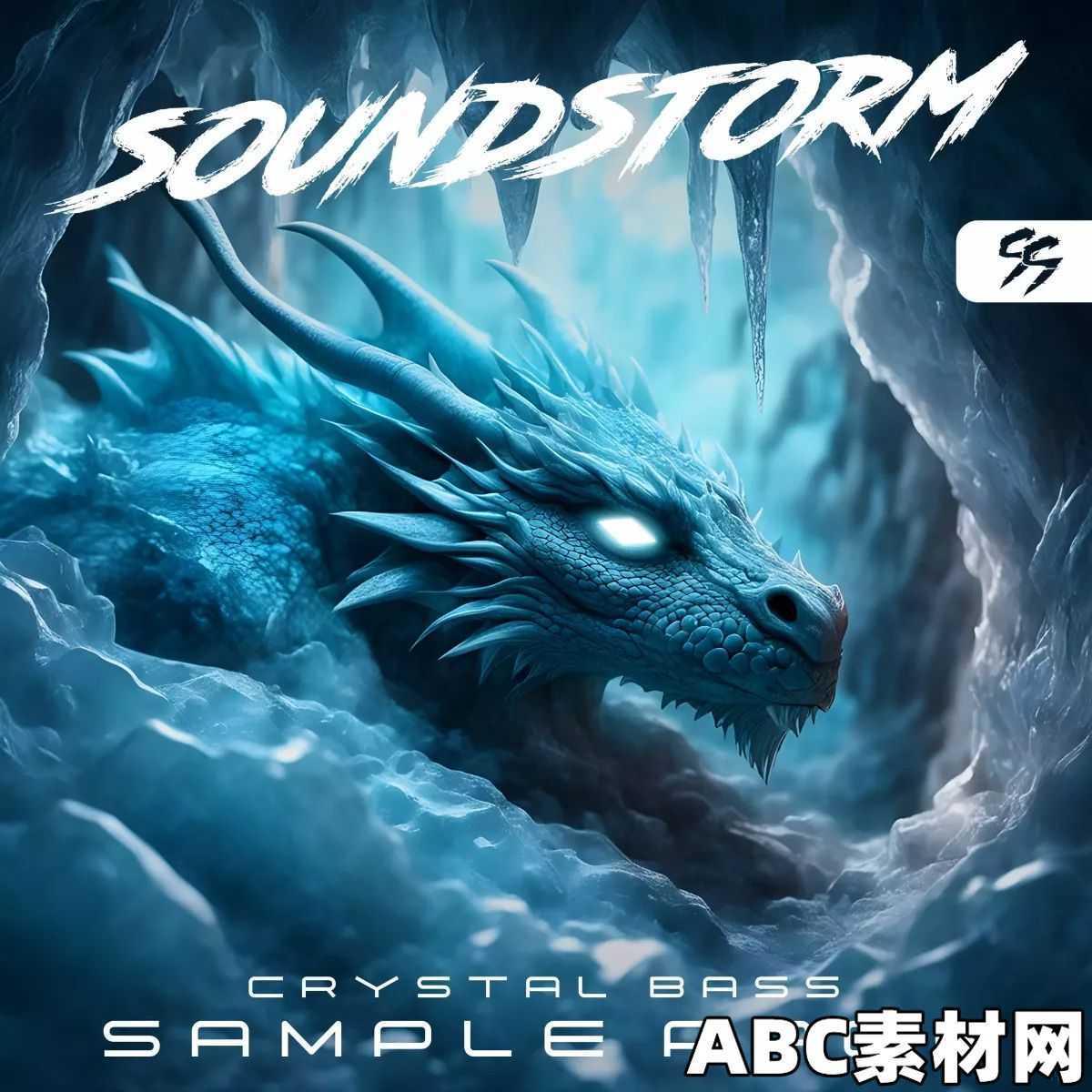 Soundstorm 2024 Crystal Bass Sample Pack WAV|ABC素材资源网