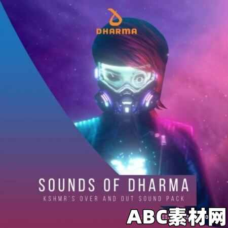 Dharma Studio Over And Out [Sound Pack] WAV|ABC素材资源网
