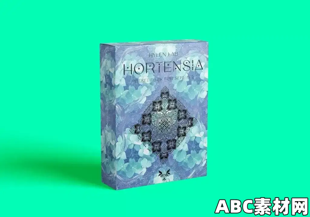 Hylen Lab Hortensia for Serum 2|ABC素材资源网
