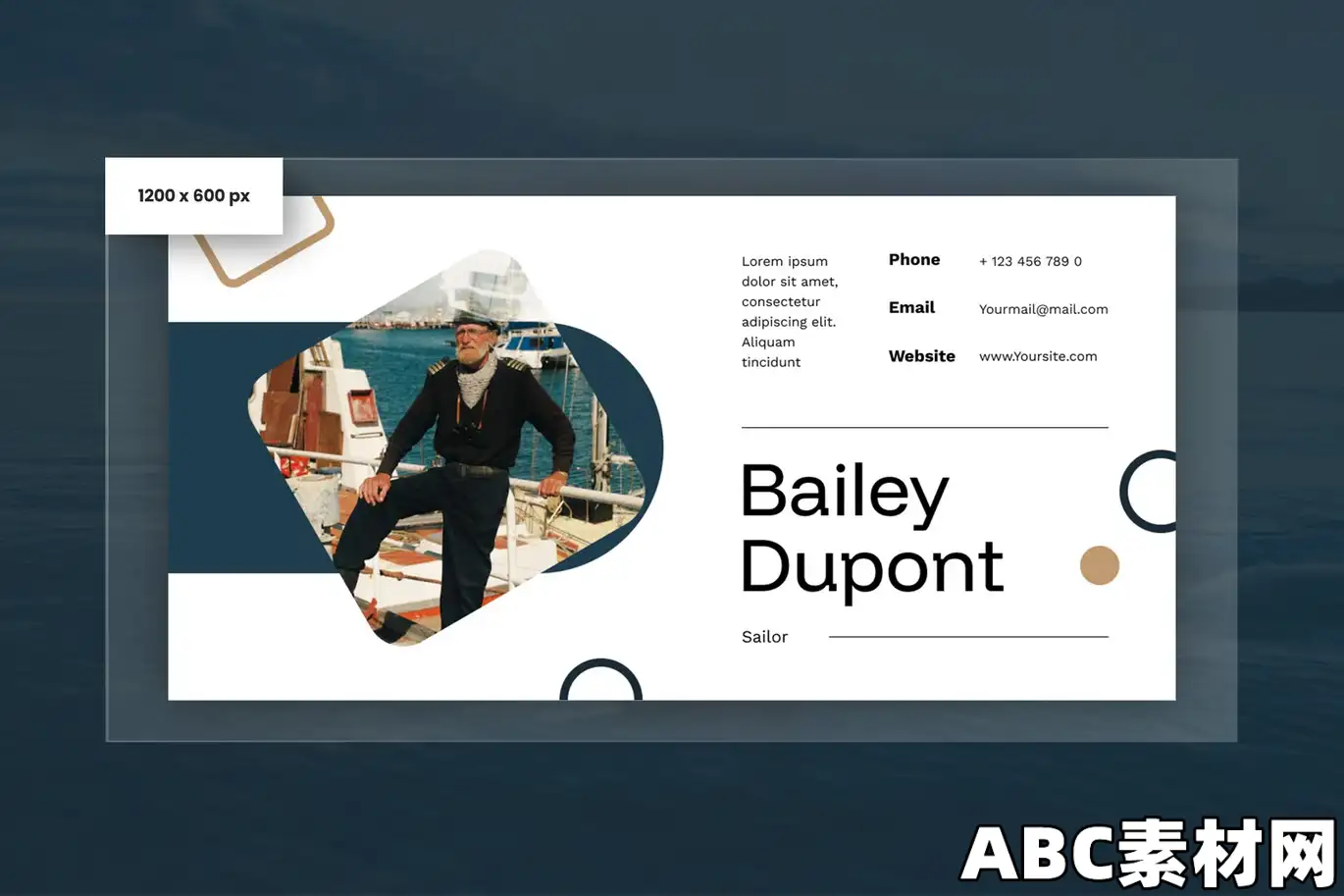 简洁水手主题邮件签名UI模板Sailor Email Signature|ABC素材资源网