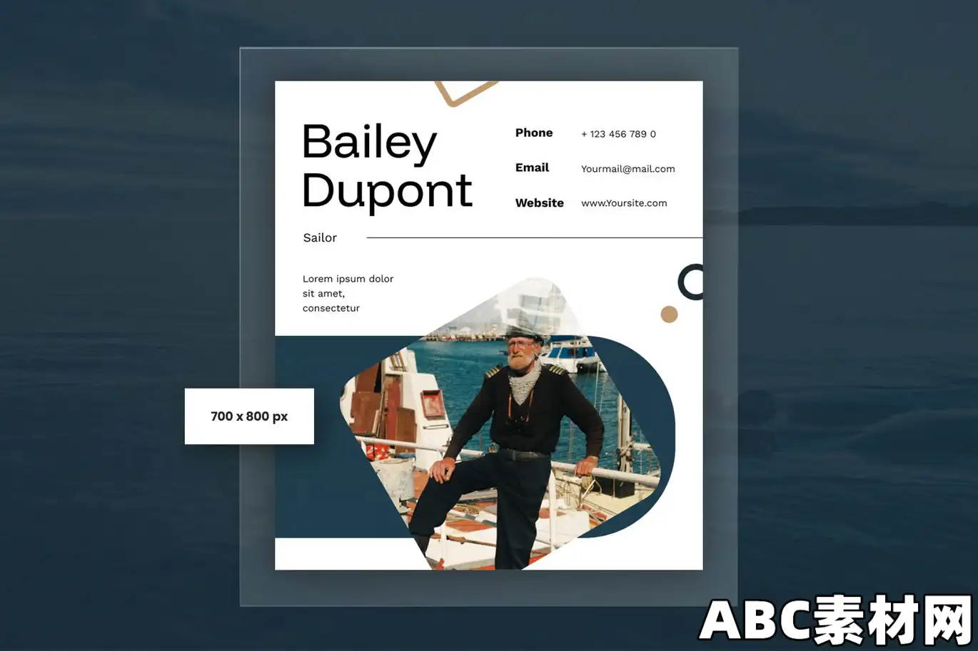 简洁水手主题邮件签名UI模板Sailor Email Signature|ABC素材资源网