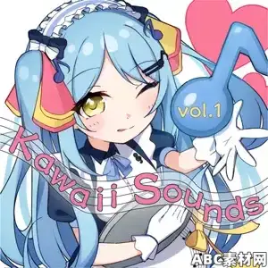 Kawaii Future Samples Kawaii Sounds Vol.1 KONTAKT WAV|ABC素材资源网